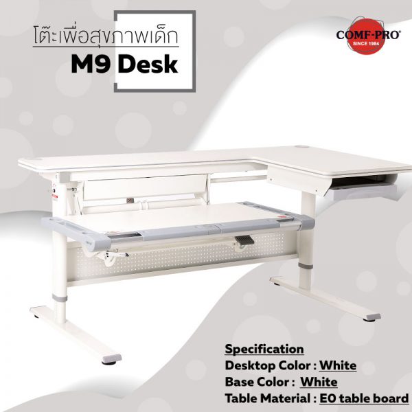 M9 Table - Comfpro
