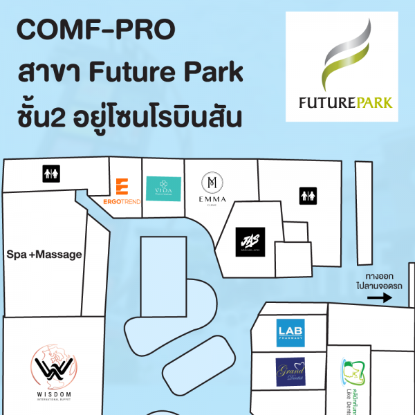 Future Park Showroom - Comfpro